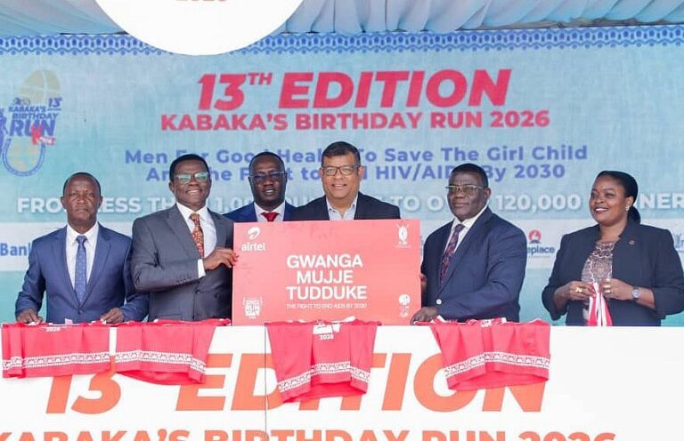 KABAKA'S BIRTH DAY RUN SET FOR APRIL - Elix News